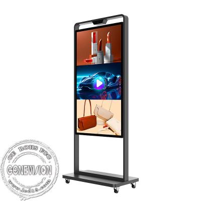 China Floor Kiosk Supermarket Advertising Poster with High Contrast and 256GB SSD Storage for sale