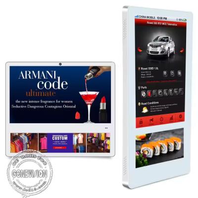 中国 エレベーター 2スクリーン 広告機 18.5+10.1インチ スプリット LCD デジタルディスプレイ 販売のため