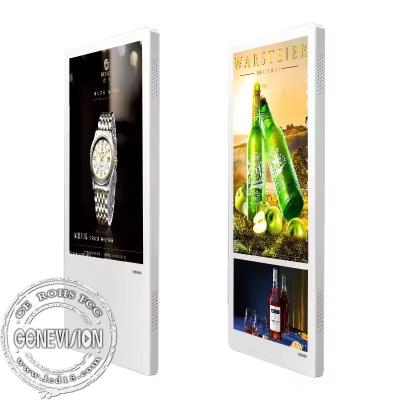 中国 エレベーター 2スクリーン 広告機 18.5+10.1インチ スプリット LCD デジタルディスプレイ 販売のため