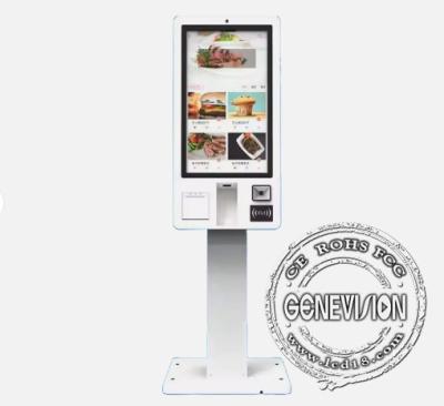 China Fast Food Restaurant Self Service Terminal Kiosk Ordering And Paying Bill Printing Kiosk for sale