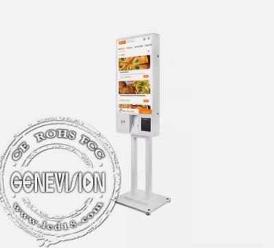 Cina 32 pollici Desktop/colonna Android o Windows Self Service Kiosk con scanner per stampante in vendita