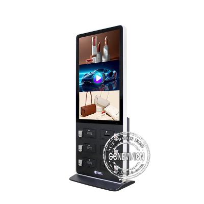 China 49 Inch All In One Vending Machine Smart Phone Charging Kiosk with Pass Word Locker for sale