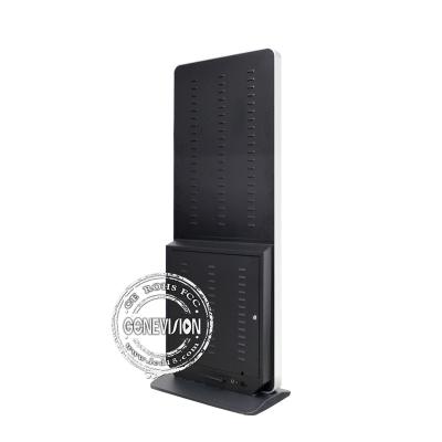 China 49 Inch All In One Vending Machine Smart Phone Charging Kiosk with Pass Word Locker for sale
