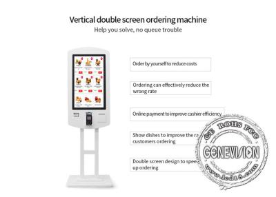 Cina Terminal di pagamento con touch screen a doppio lato da 32 pollici per chiosco di ordinazione self-service in vendita