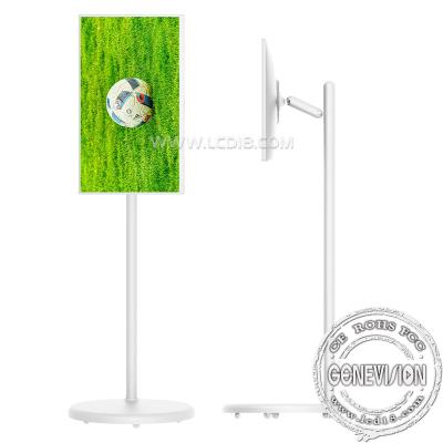 中国 タッチモバイルテレビ スクリーンスタンド バッテリー アンドロイド Google TikTok ディスプレイ内蔵 販売のため