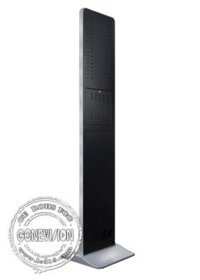 Cina Scaffale a 22 pollici del contrassegno di WIFI Digital con il giocatore di pubblicità del supporto di giornale in vendita