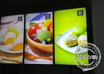 China 43inch 8mm Gap Slim Metal Shell Digital Menu Board Wall Mount LCD Screen Remote Control For Restaurant for sale