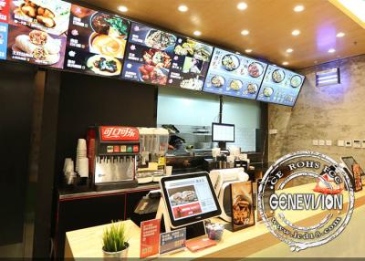 China 43inch 8mm Gap Slim Metal Shell Digital Menu Board Wall Mount LCD Screen Remote Control For Restaurant for sale