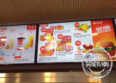 China 43inch 8mm Gap Slim Metal Shell Digital Menu Board Wall Mount LCD Screen Remote Control For Restaurant for sale