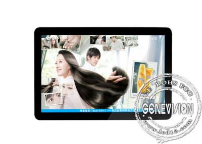 China 42" exhibición interactiva del LCD del soporte de la pared para el lanzamiento de información en venta