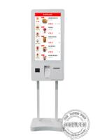 China 32 Inch Lcd Touch Screen Self Checkout Kiosk Pos Machine Card Reader Terminal System for sale