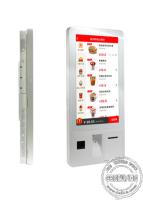China 32 Inch Lcd Touch Screen Self Checkout Kiosk Pos Machine Card Reader Terminal System for sale