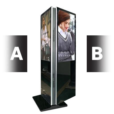 China Double Sided 43