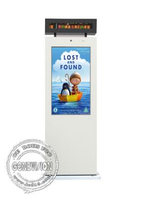 China Señalización al aire libre al aire libre impermeable Android de Digitaces/sistema de la PC para hacer publicidad en venta