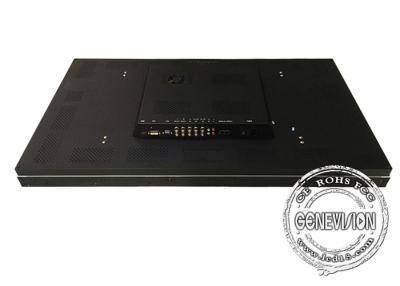 중국 4K 데이지 화환 벽 산 LCD 디스플레이 2 * 2 55inch 지면 입상 판매용