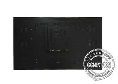 중국 4K 데이지 화환 벽 산 LCD 디스플레이 2 * 2 55inch 지면 입상 판매용