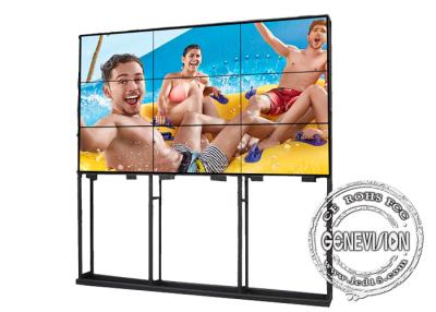 중국 55" LCD 디지털 방식으로 Signage 영상 벽 3.5mm 좁은 날의 사면 1920년 * 1080년 해결책 비율 판매용