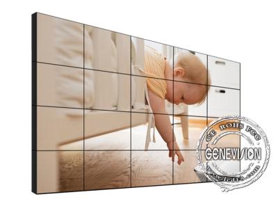 China Samsung 55 Inches Digital Signage Video Wall , 3.5mm Video Wall Monitors  Signal Input for sale