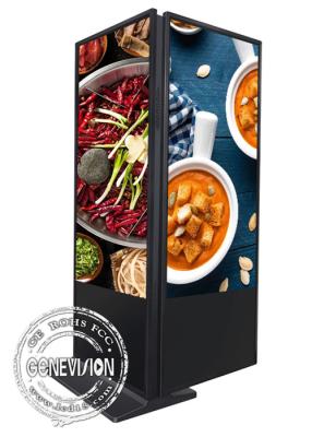 China 65" Totem pantalla doble pantalla táctil Digital Signage Quiosco con software CMS gratuito en venta