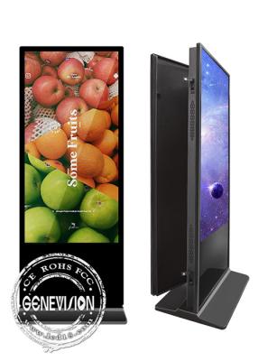 China 65" Totem pantalla doble pantalla táctil Digital Signage Quiosco con software CMS gratuito en venta