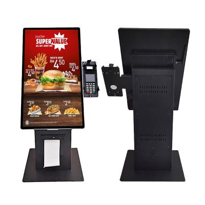China 15.6" Desktop Cashless Self Service Payment Kiosk With Printer QR Code Scanner for sale