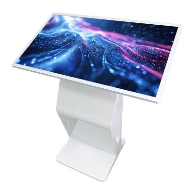 China 43" Floor Standing Android PC All In One Touch Screen Information Checking Kiosk For Museum for sale