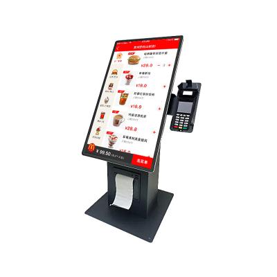 China 15.6 Inch Self-Service POS Kiosk with Touch Screen - Fast Food Ordering & Retail Payment System for sale