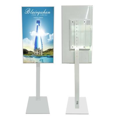China 32"/43"/55"/65" Full HD Floor-Standing Digital Signage Display with Adjustable Stand - 1080P Commercial LCD Screen for Indoor Advertising for sale