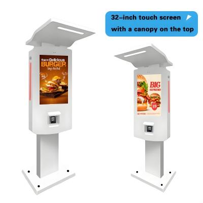 Κίνα Αδιάβροχο IP65 Νέο Σχεδιασμό Συσκευή Αυτόματης Παραγγελίας Self Service Outdoor Payment Machine Fast Order Signage με Σύστημα Windows Android προς πώληση