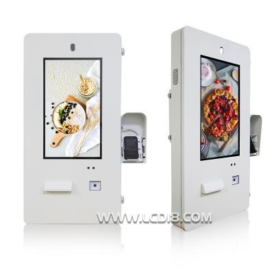 China 21.5 Inch Wall Mount Waterproof Outdoor Food Trailer Kiosk with Camera Touch Screen Self Serving Kiosk for Food Trailer for sale