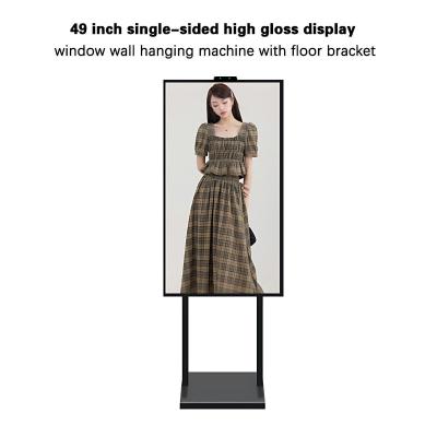 Cina Display di 49 pollici 2K 4K rivolto alla vetrina con alta luminosità 1000-2500 nits in vendita