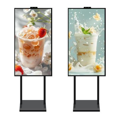 China 49 inch 2K 4K etalage display met hoge helderheid 1000-2500 nits Te koop