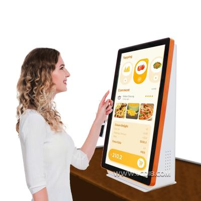 Chine 15.6/21.5/24 pouces Commande de restauration rapide Paiement Self-service Kiosque interactif avec imprimante et poste à vendre