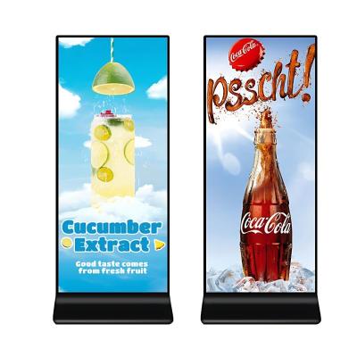 China 69.3 Inch Ultra Thin Stretched Display Full Screen Digital Signage Kiosk Ultra Wide LCD Floor Stand Kiosk in 4K Resolution for sale