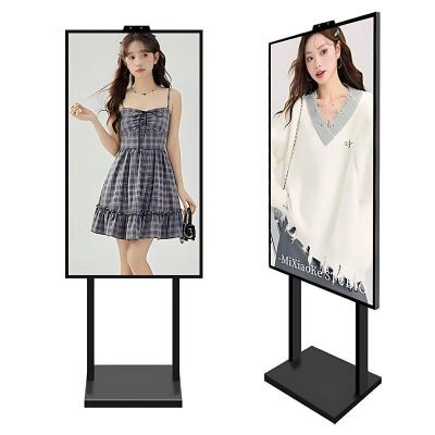 AMIGO/exposições industriais de NTSC/SECAM LCD com brilho 600cd/㎡