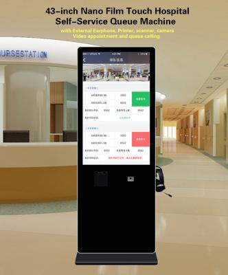 中国 43インチ LCD ヘルスケア 病院 双方向インターコン インタラクティブ キオスク ワイファイ タッチスクリーン キオスク 販売のため