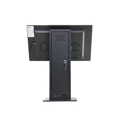 China Restaurant Wall mounted Self-service Payment Kiosk 21.5" Android 11.0 Touch Screen - All-in-One with Thermal Printer & QR Scanner for sale