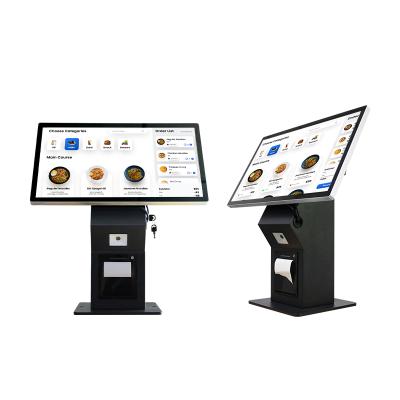 China Restaurant Wall mounted Self-service Payment Kiosk 21.5" Android 11.0 Touch Screen - All-in-One with Thermal Printer & QR Scanner for sale