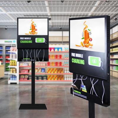 China 15.6/ 21.5 Inch Advertising LCD Displayer Charging Station for Mobile Phone for sale