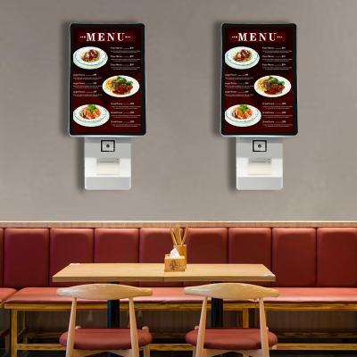 China 15.6 21.5 inch 3 in 1 Wall Standing Desk Self Service Kiosk Used For Self Contactless Payment for sale