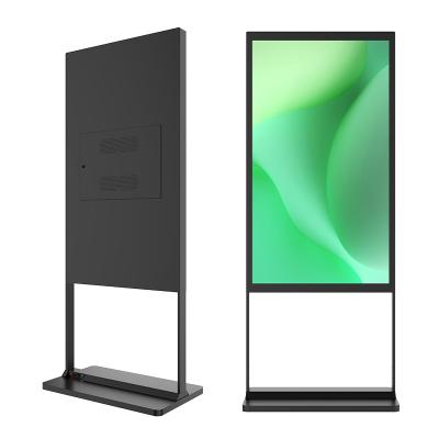 China Easy Plug and Play Operation for 43 Inch Floor Standing Touch Screen Kiosk with Multiple Functions for sale