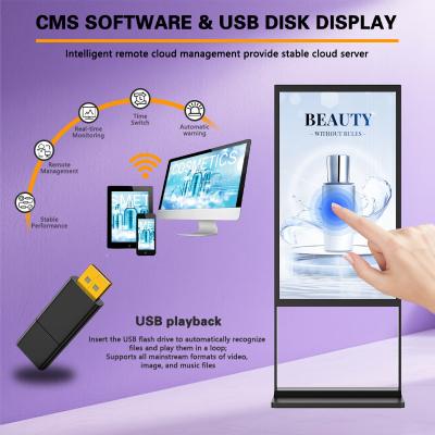 China 43-65 Inch Touch Screen Digital Signage - Commercial Vertical LCD Display with Full HD Resolution for sale