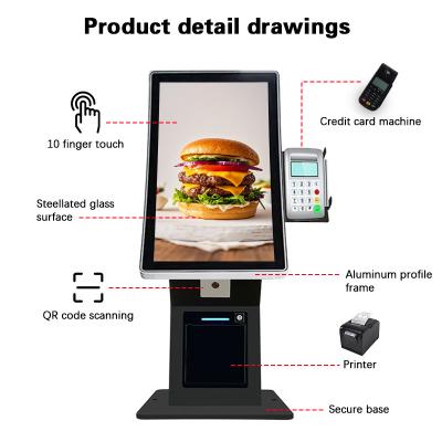 China 23.6 Inch Curved Screen Popular Touch Screen Self Service Order Kiosk Desktop Payment Kiosk Check in Check Out Kiosk for sale