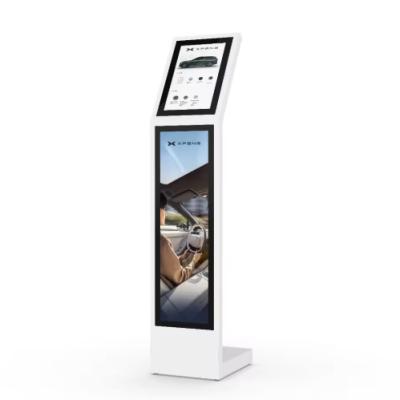 China 15.6inch Touch Screen and 29inch Stretched Bar Display Digital Interactive Information Kiosk Black or White L Type Vertical Screen Touch Screen Kiosk for sale