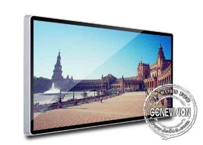 China Waterproof Wifi Digital Signage Wall Mounted HD LED Video Display 98 Inch Wifi Display for sale