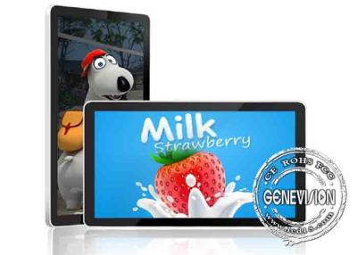 China Waterproof Wifi Digital Signage Wall Mounted HD LED Video Display 98 Inch Wifi Display for sale