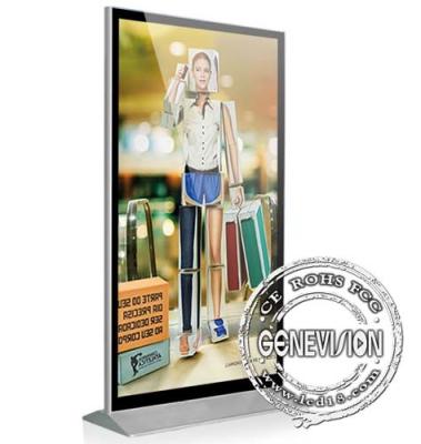 China Transparent Wifi Digital Signage Android Monitor Samsung LG 98 Inch Floor Stand for sale