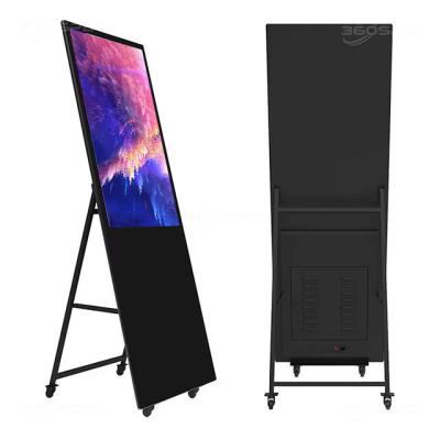China Touch Screen 2K 4K Display Floor Standing Network Digital Signage Display Kiosk All In One Indoor Advertising Lcd Display for sale
