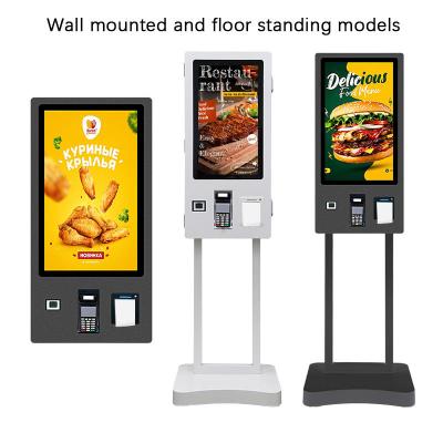 24 32 Inch Interactive Automatic Touch Screen Payment Kiosk Self Ordering Machine