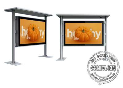 China Señalización de Digitaces de la prenda impermeable de la parada de autobús, quiosco del ordenador de la pantalla táctil del alto brillo 55 pulgadas en venta